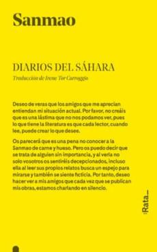 Diarios Del Sahara de Sanmao en PDF, eBook y Audiolibro